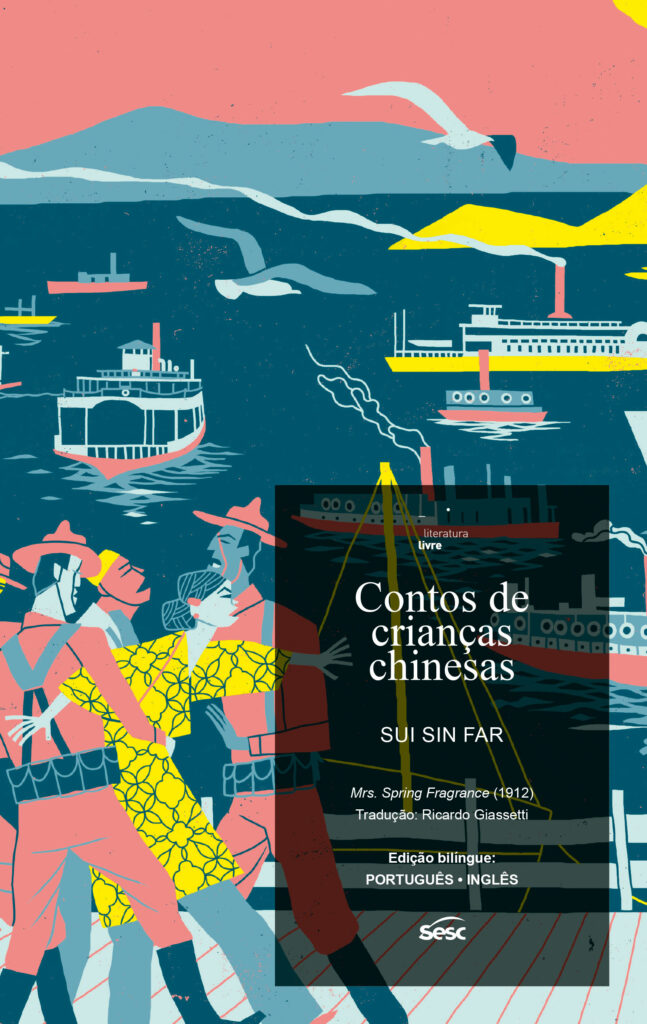 biblioteca – coleção 2020 – Literatura Livre