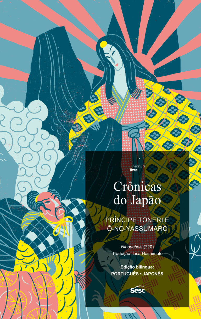 biblioteca – coleção 2020 – Literatura Livre